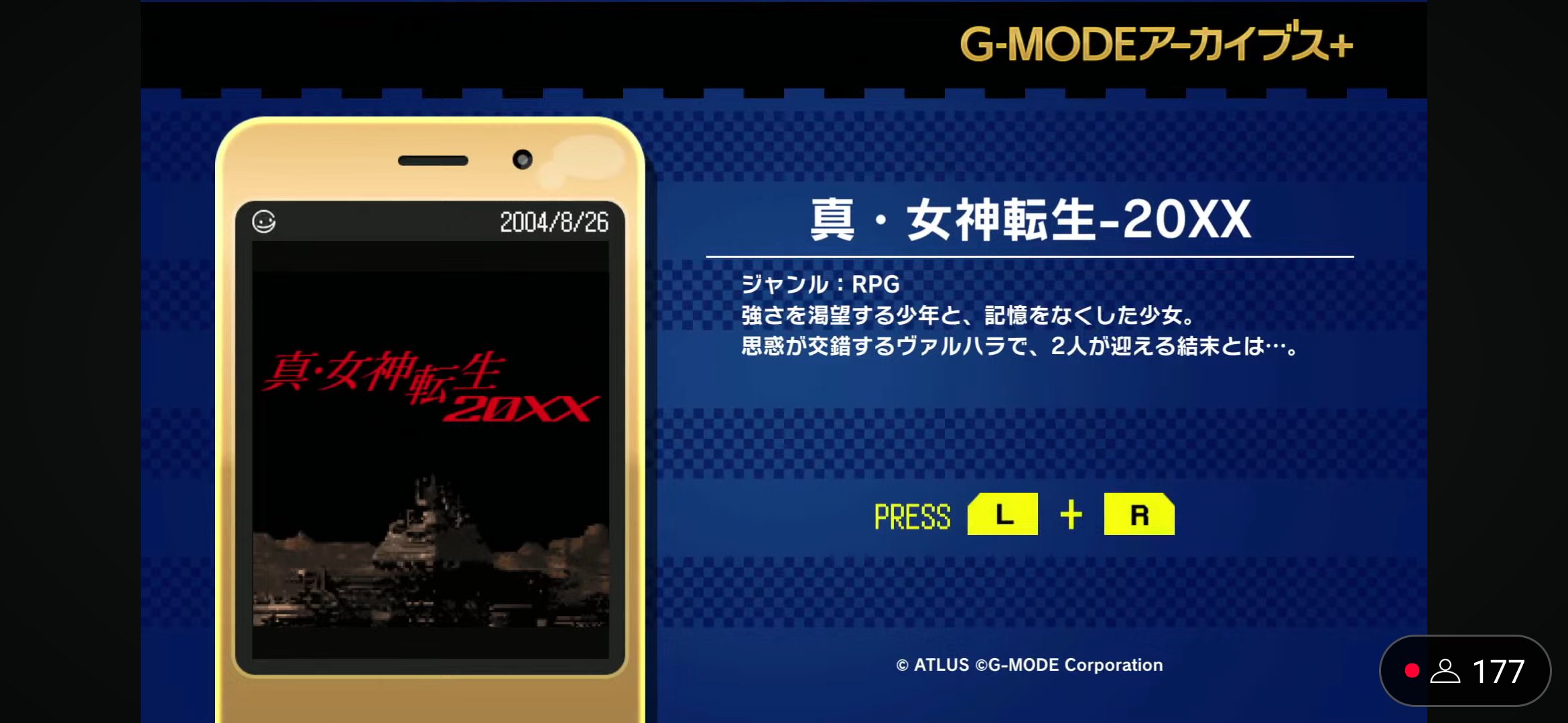 G-MODE bringing two Shin Megami Tensei mobile spinoffs to Switch & Steam: Tokyo Requiem and 20XX ...